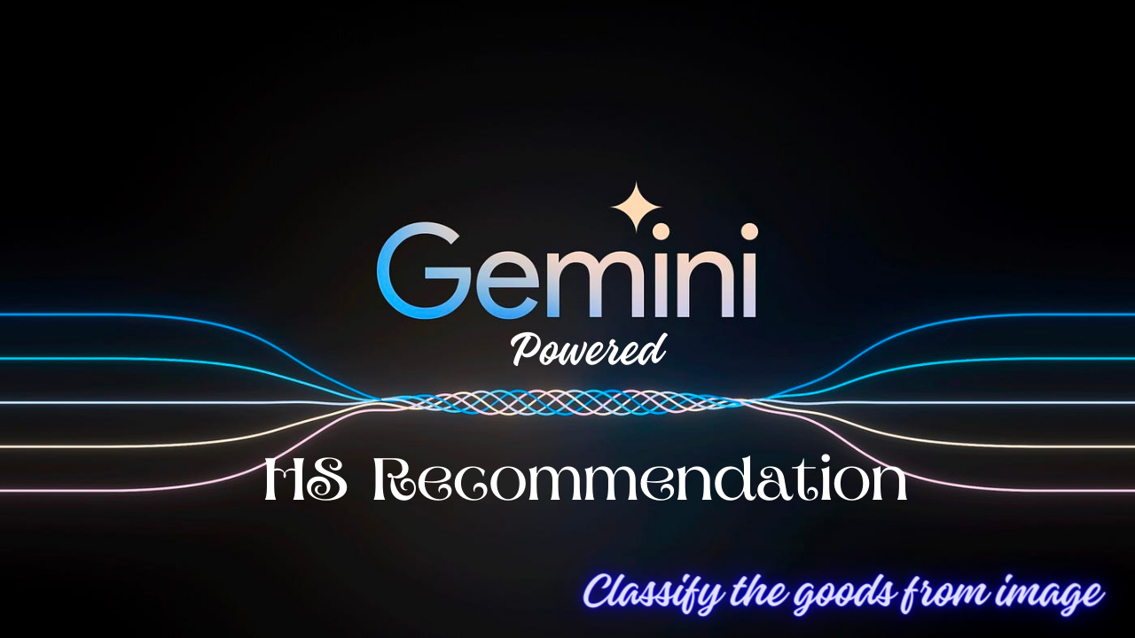 HS recommendation from image | Mohan Pudasaini